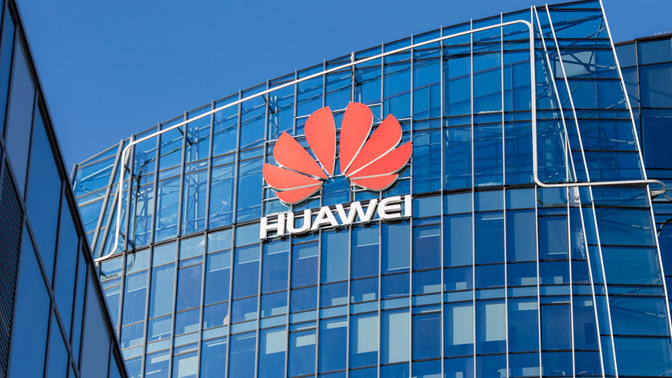 Huawei ubica en España la sede europea del buscador que competirá con ...